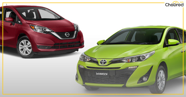 Nissan Note กับ Toyota Yaris เลือกคันไหนดี