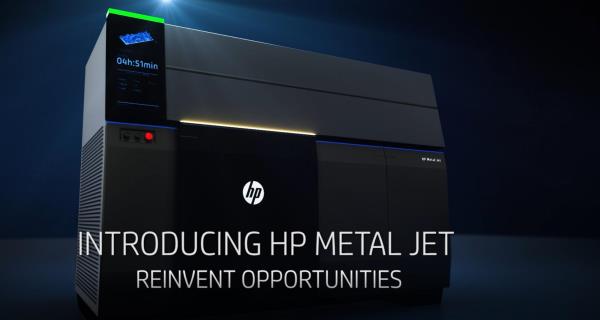 เอชพีเปิดตัว “HP Metal Jet 3D Printing” จับมือพันธมิตรกลุ่มยานยนต์ ...