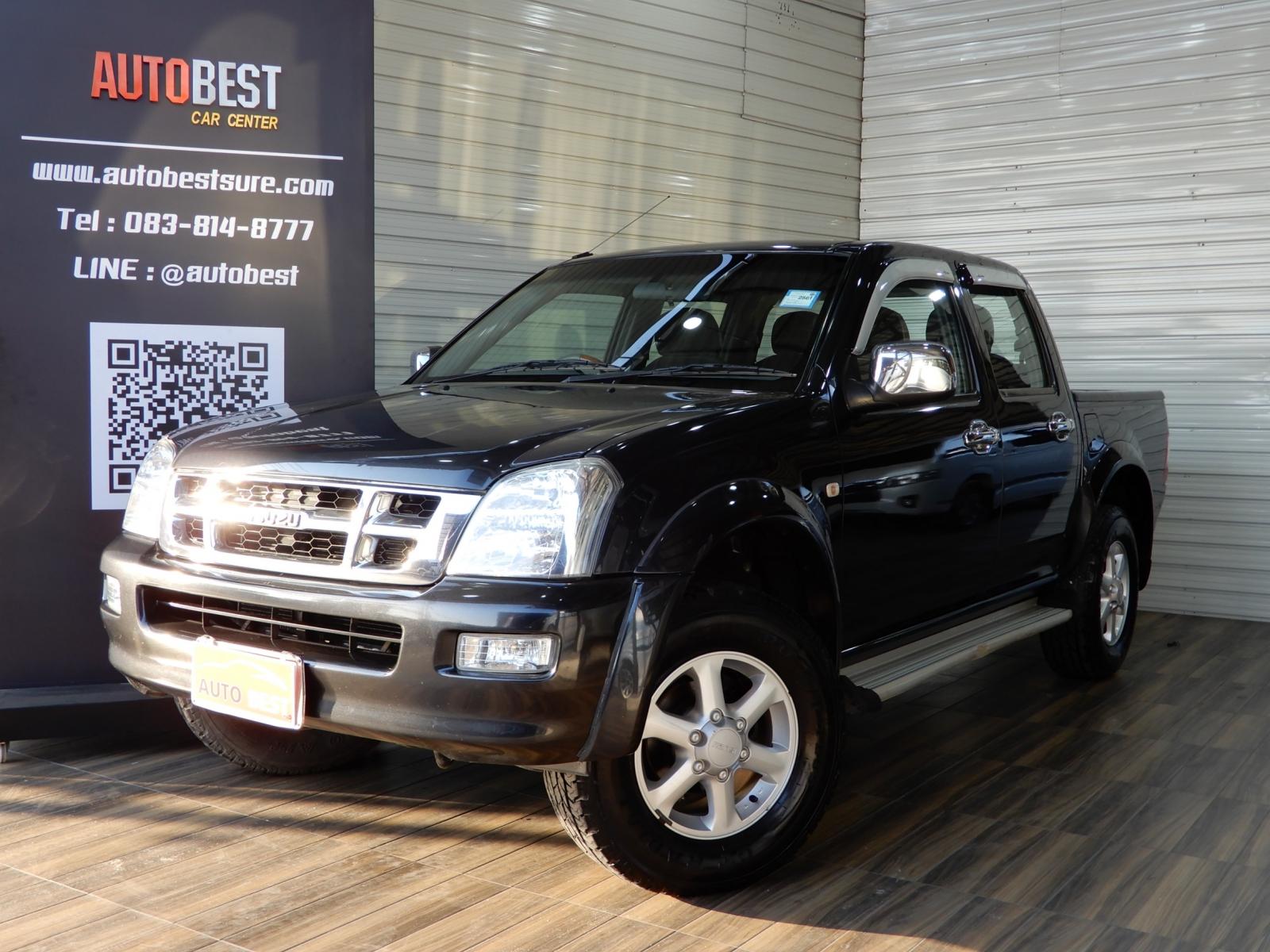 ISUZU D-MAX 2005 15530892