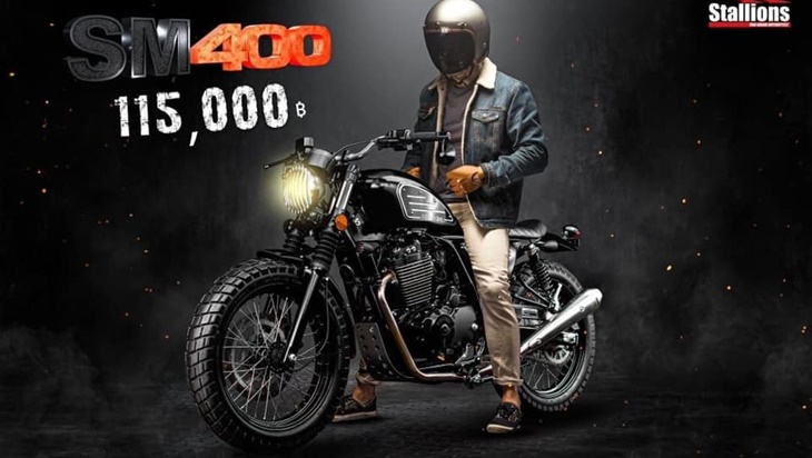 ราคาและตารางผ่อน 2020 Stallions SM400 ล่าสุด 2020-2021 รถจักรยานยนต์ ...