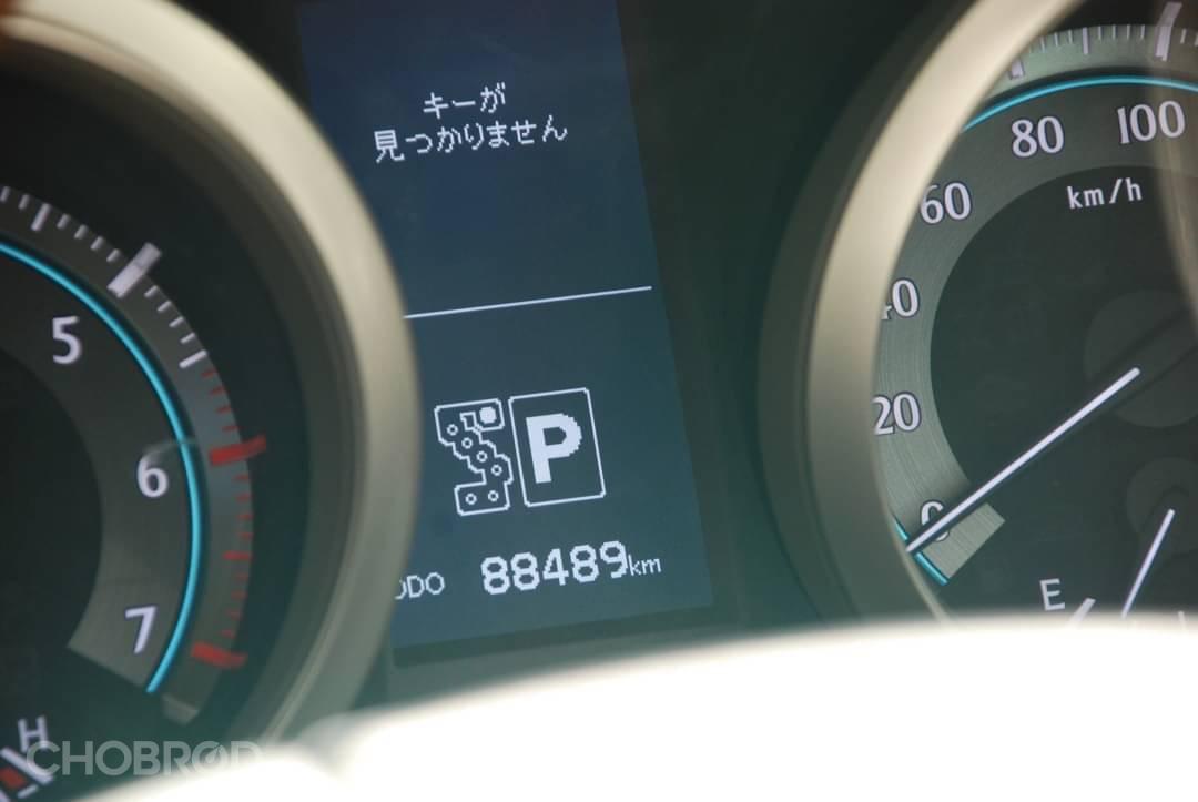 2014 Toyota Landcruiser Prado 2.7 TX 4WD SUV 20556492