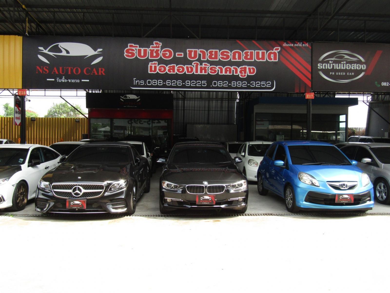 รวมประกาศขายรถยนต์จาก NS Auto Car - nsauto