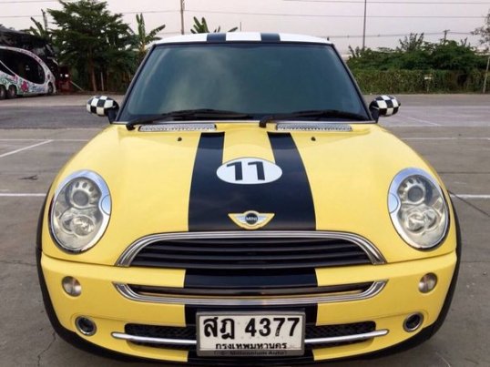 Bank mini cooper 4768571
