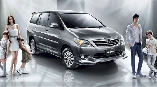 TOYOTA Innova 2014 สภาพดี 5738331