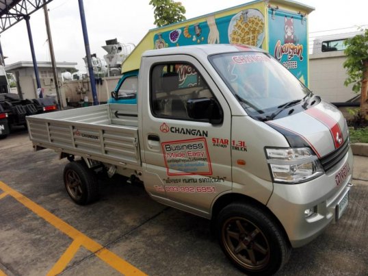 2014 Dfm Mini Truck 1.3 LPG-MPI truck 9338313