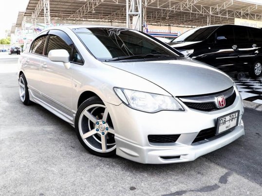 2008 Honda CIVIC Type R sedan 9999972