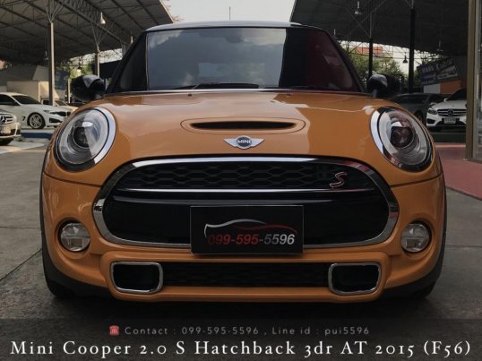 2015 Mini Cooper S suv 10456653