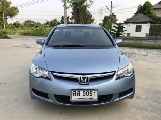 2006 Honda CIVIC Type R sedan 10546632