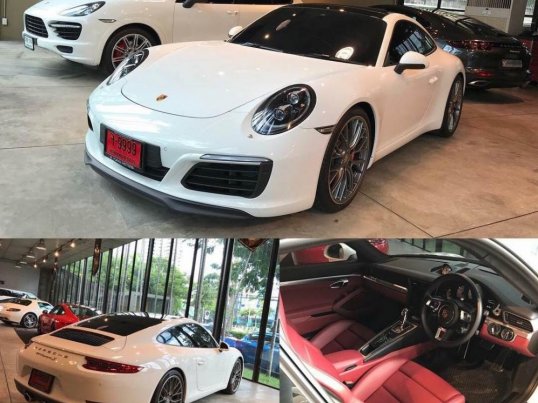 Porsche 911 Carrera S. 12131592