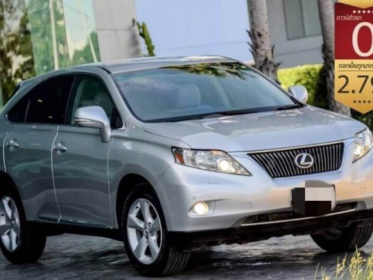 2012 Lexus RX270 Luxury suv 12345643