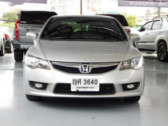 ขายรถ HONDA CIVIC E 2011 13599551