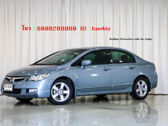 2006 Honda CIVIC 1.8 S sedan 15817522
