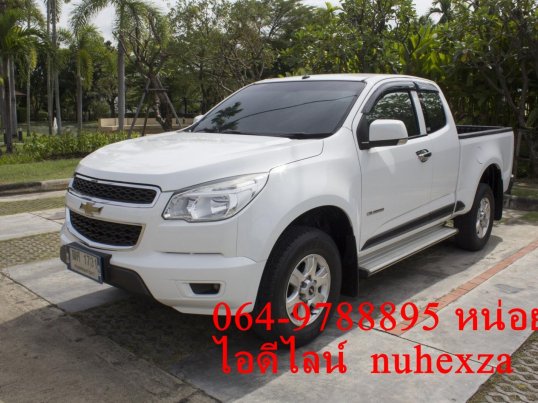 Chevrolet Colorado 2013 15891892