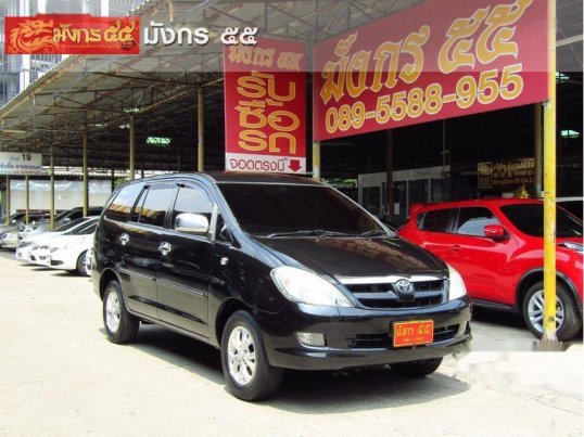 รถสวย ใช้ดี TOYOTA Innova wagon 17802621