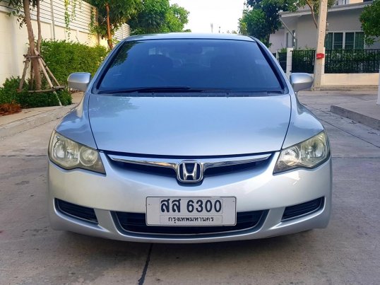 2006 Honda CIVIC S sedan 18457013