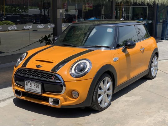 2015 Mini Cooper coupe 18711722