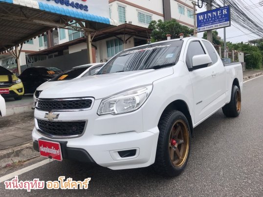 2013 Chevrolet Colorado LT pickup 18743302