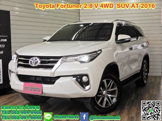 2016 Toyota Fortuner V 4WD suv 18908912