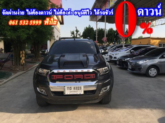 รถมือสอง FORD RANGER 4 ประตู 2.2 XLT Hi-Rider เกียร์ออโต้ ปี 2018 19209192