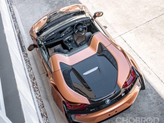 BMW i8 Roadster E-copper. 19453322