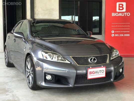 2013 Lexus IS F 5.0 Sedan AT (B5180) 20414292