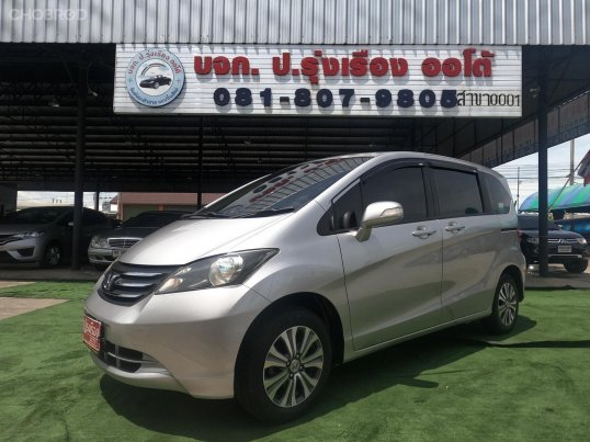 2012 Honda Freed 1.5 SE รถตู้/ เกียร์ออโต้ 20532472