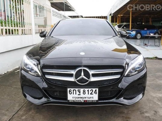 2017 MercedesBenz C350e AMG Dynamic 20936452