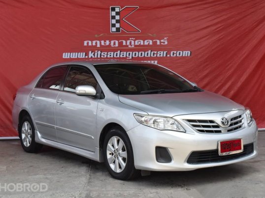 2013 Toyota Altis 21163212