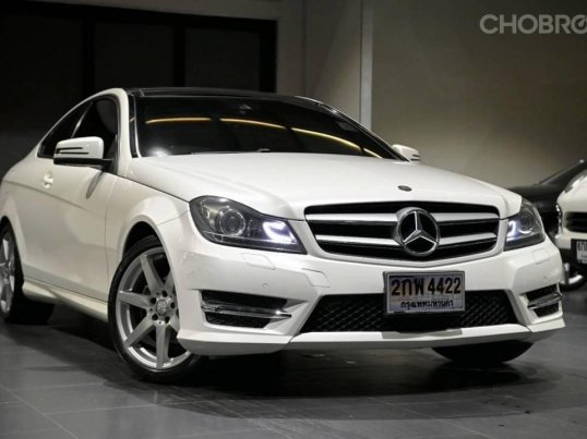 Mercedes-Benz C180 Coupe 2013 21292812