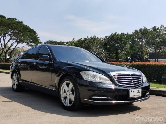 BENZ S300 FACELIFT ปี 2011 21369012