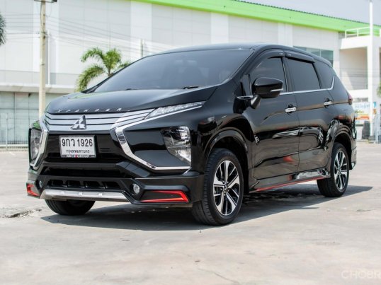 2020 Mitsubishi Expander SUV 21646282