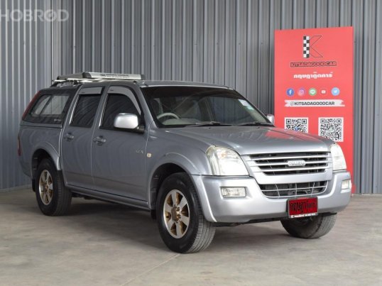 🚗 D-Max 3.0 CAB-4 SLX Ddi i-TEQ 2005 🚗 21820252