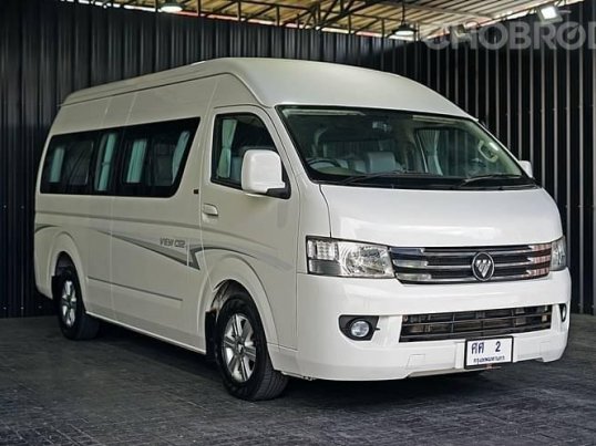 2017 Foton รวมทุกรุ่น รถตู้/MPV รถสวย 22228752