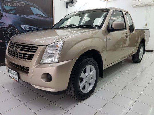 ชื้อขายรถ Isuzu D-max 2007 มือสอง กว่า 58 ประกาศขายรถทั่วประเทศไทย