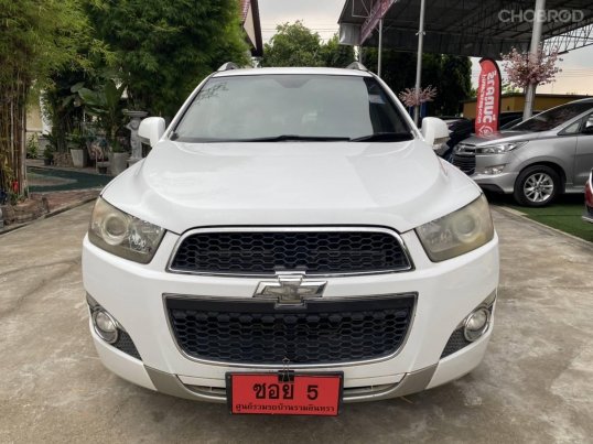 2013 Chevrolet Captiva 2.0 LTZ 4WD SUV 22725032