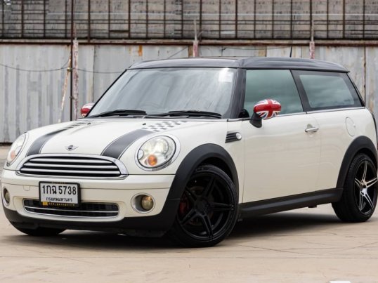 Mini Cooper Clubman R55 ปี 2012 สีขาว Pepper White แท้จากโรงงาน 22976542