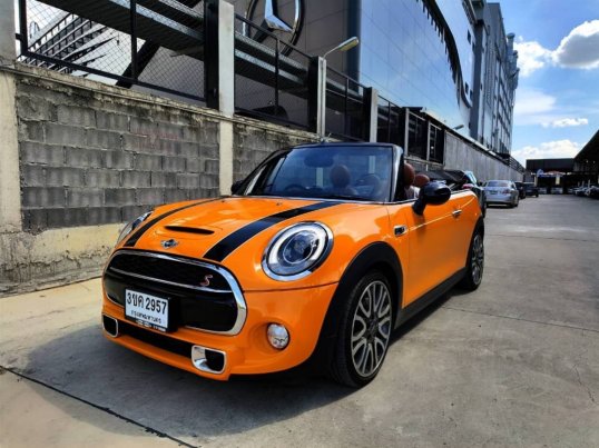 2017 Mini Cooper 2.0 F57 Convertible 23065582