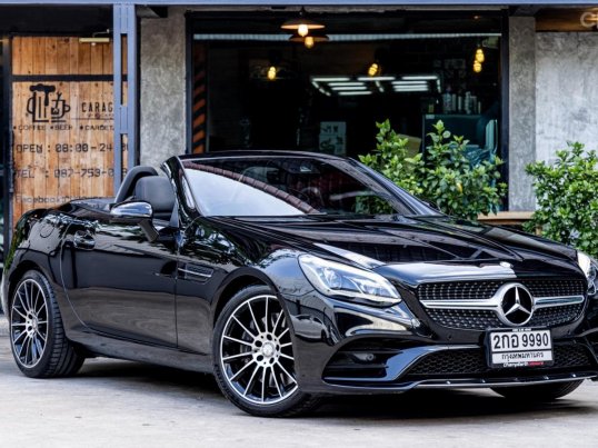 2017 Mercedes-Benz SLC300 AMG Dynamic 23105582