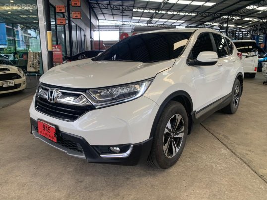 2020 Honda CR-V 2.4 EL 4WD SUV 23422442