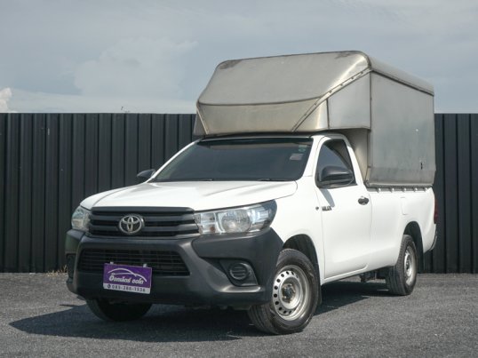Toyota Hilux Revo Singlecab 2.4 J 2017 23891352