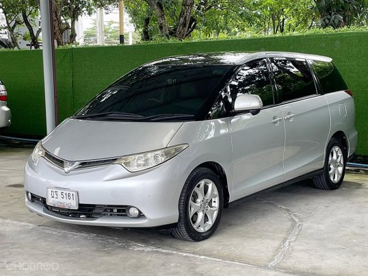 รถ7ที่นั่ง สุดVIP 2009 Toyota ESTIMA 2.4 G เบนซินไม่เคยแก็ส หลังคาแก้ว ...