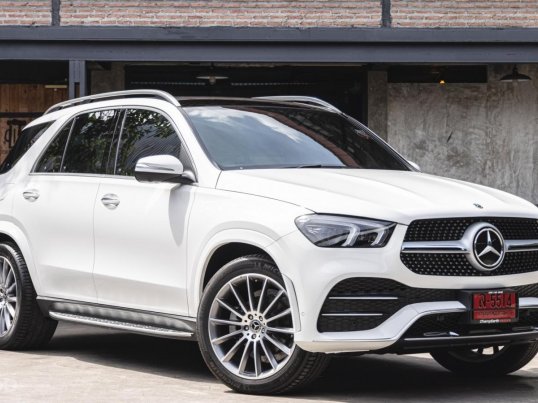 2022 Mercedes-Benz GLE300d AMG Dynamic 23524432