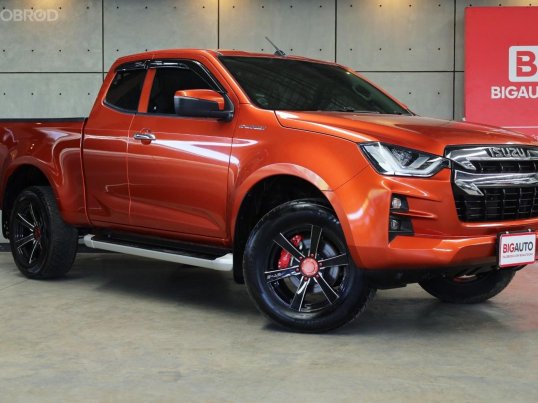ซื้อ-ขายรถ รถกระบะ Isuzu มือสอง สีส้ม
