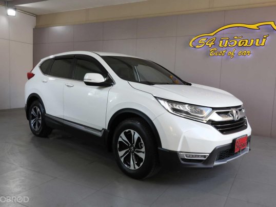 2019 HONDA CR-V G5 1.6 DT-E 9AT 23637042