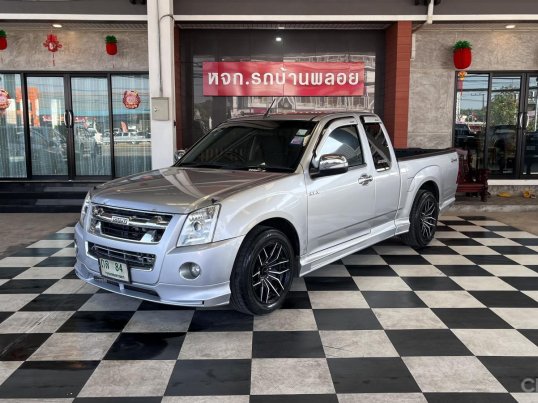 Isuzu D-MAX SLX Super Platinum รถซิ่ง แต่งเต็มรอบคัน โหลดต่ำ ท่อดัง ขวัญใจ สิงห์ควันดำ 23663942