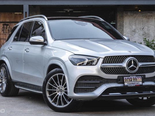 2020 Mercedes-Benz GLE300d AMG Dynamic 23761532