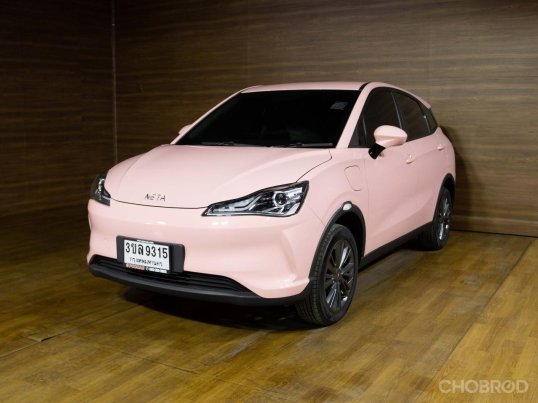 ซื้อขายรถ NETA NETA V มือสอง รถบ้านเจ้าของขายเอง ราคาดีที่สุดในประเทศไทย