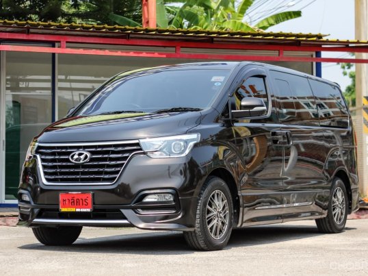 ซื้อขายรถ Hyundai H-1 2021 มือสอง รถบ้านเจ้าของขายเอง ราคาดีที่สุดใน ...