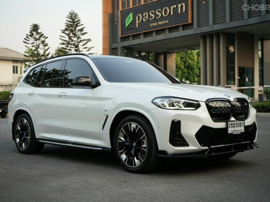 2022 BMW iX3 iX3 M Sport SUV 23918732