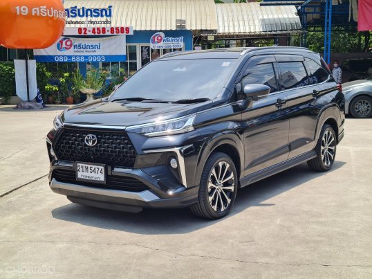 ซื้อ-ขายรถ รถตู้/MPV Toyota Veloz มือสอง